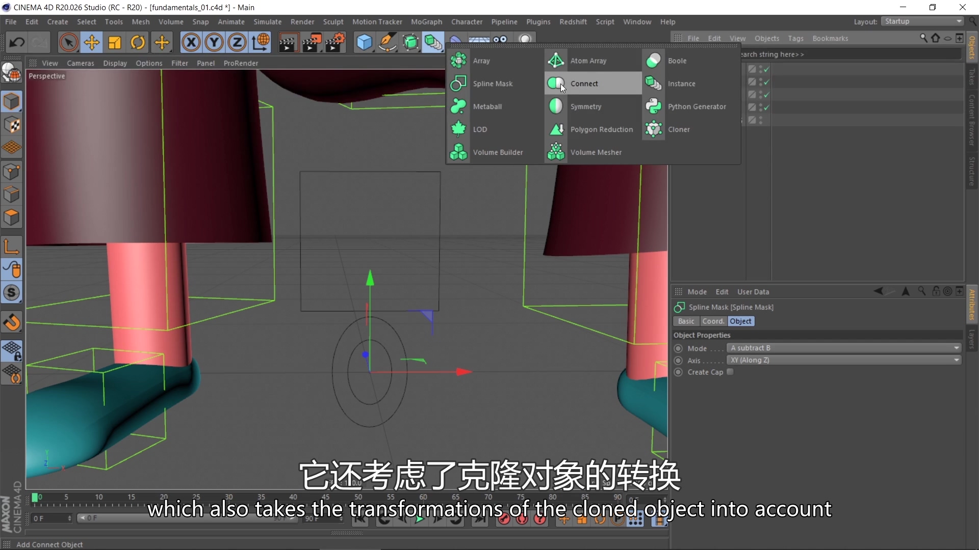 Animate Rig C4D at Rita Ellis blog